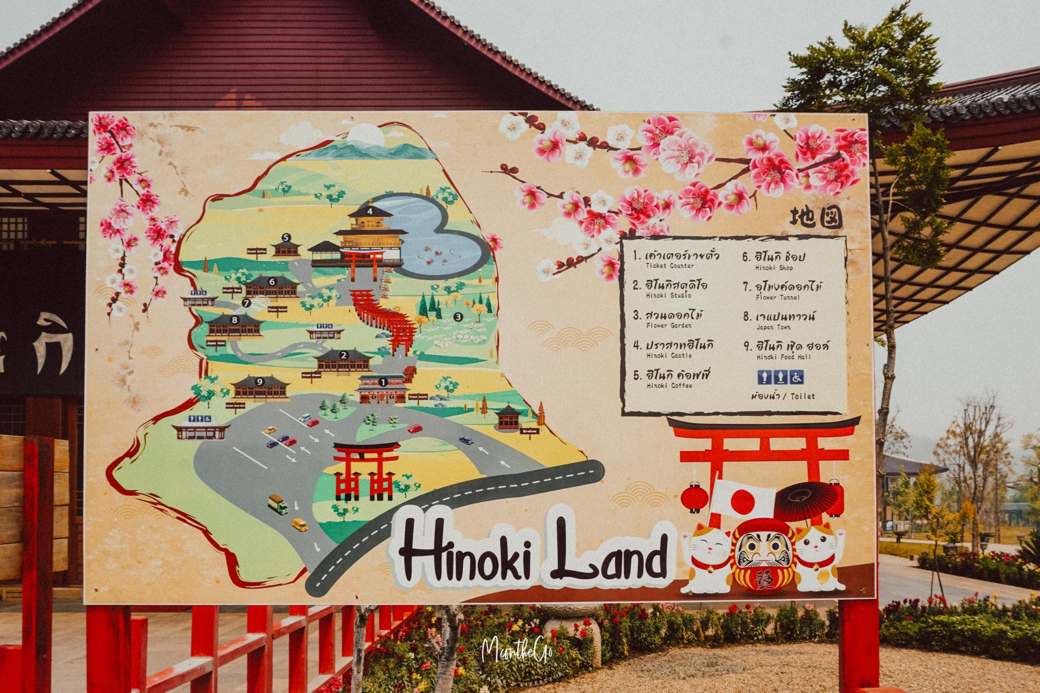 [泰國清邁] Hinoki Land 全泰國首座檜木打造日本城 浴衣和服租借|泰北自由行必訪景點 - MC on the Go