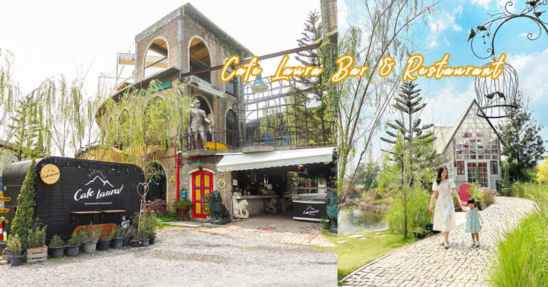[泰國北標府] 去考艾的路途中 Cafe Laura Restaurant & Bar 羅馬競技場風餐廳 | Saraburi 餐廳推薦 ...